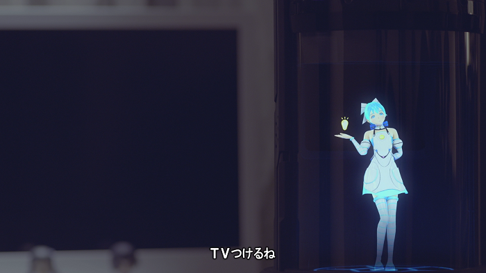 Hologram assistant to control all your devices | Innovation Essence