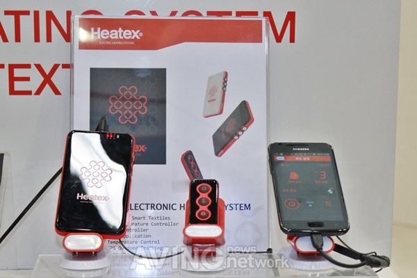 HEATEX technology FROM Kolon Glotech Inc. is a heat-generating textile ...