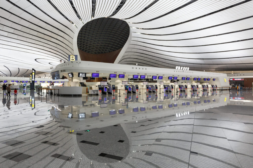China's new Beijing Daxing International Airport -World's largest ...