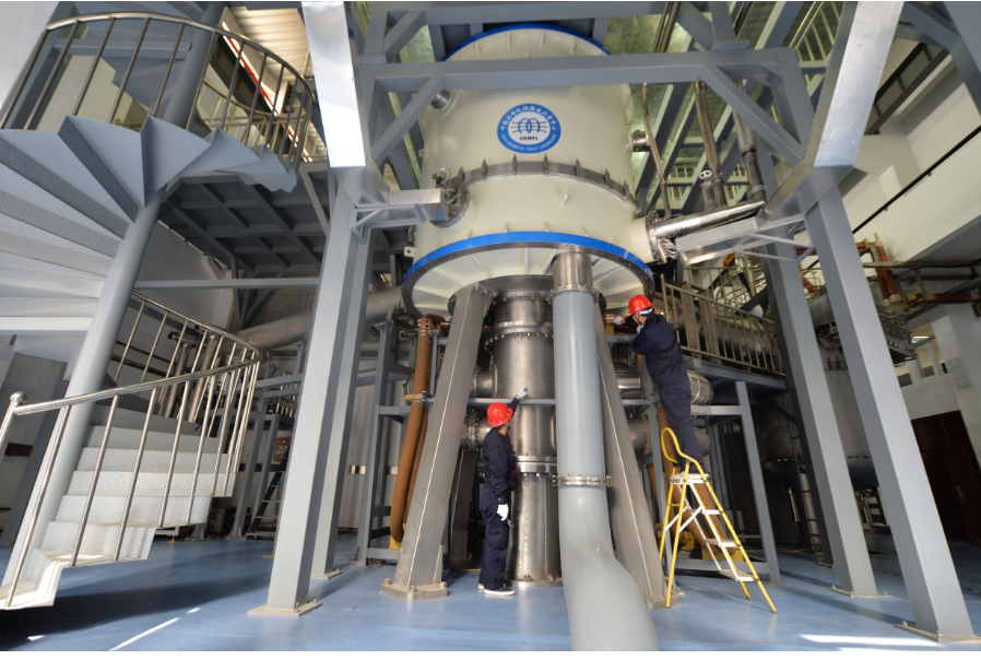 Scientists at Steady High Magnetic Field Facility (SHMFF) in Hefei ...